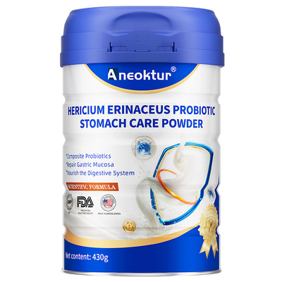Aneoktur猴头菇益生菌养胃蛋白粉