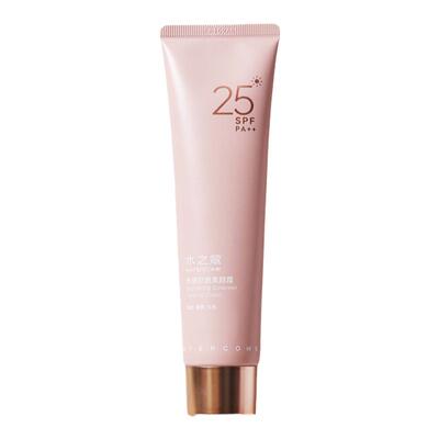 抹出冷白皮丨水之蔻防晒素颜霜