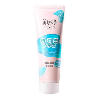 女补水保湿护手霜美加净
