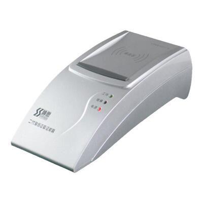 神思二代证读卡器免费安装售后