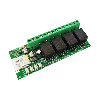 涂鸦智能wifi远程遥控开关蓝牙双模APP无线9V12V24V继电器模块