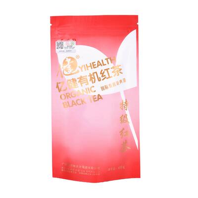 2025新茶亿健明前有机红茶特级工夫红茶叶蜜浓香型昭平茶叶自己喝