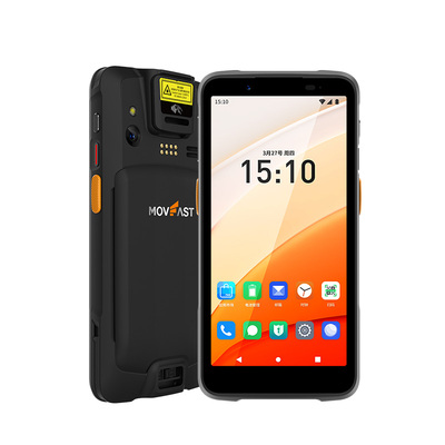 祥承PDA条码采集器巴枪4+64G高配
