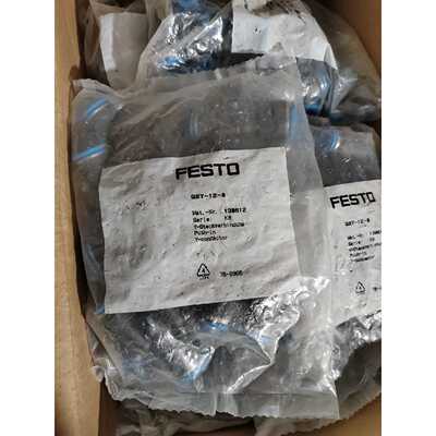 询价-FESTO费斯托Y型快插接头QSY-12-8 130612
