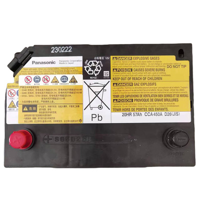 S65D26R松下雷克萨斯es日本电瓶