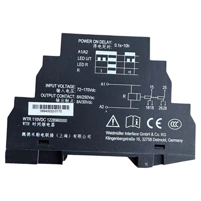 110VDVC时间继电器魏德米勒
