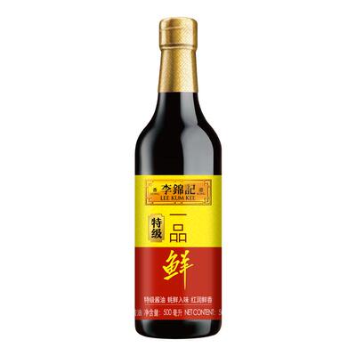 李锦记一品鲜特级酿造酱油500ml