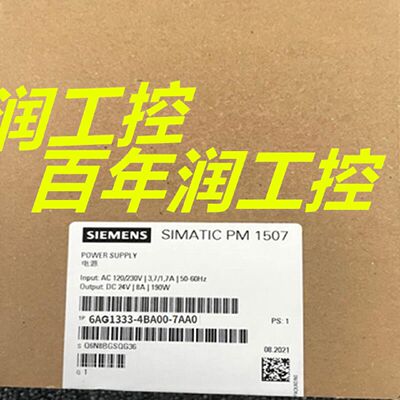 议价6AG1333-4BA00-7AA0西门子全新原装宽温模块6AG13334BA007AA0