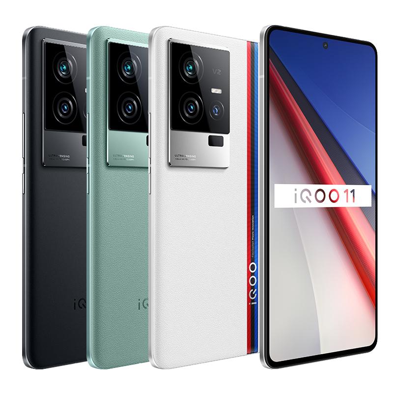 【限量抢5折/芯意礼盒】vivo iQOO 11新品2K E6屏/骁龙8Gen2/120W闪充电竞游戏手机官方旗舰店官网vivoiQOO11_虎窝淘