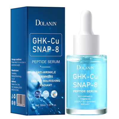 面部精华液PeptideFaceSerum