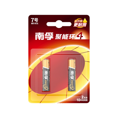 南孚5号7号电池碱性玩具遥控器