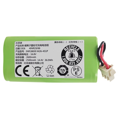 适用科沃斯DN620/621灵动DS625梦净扫地机器人电池地宝原装配件