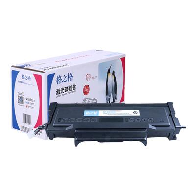 奔图P3301DN激光打印机硒鼓