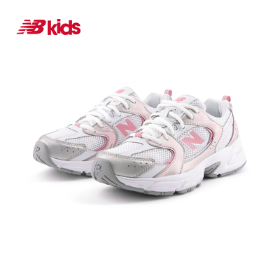 NewBalance童鞋MR530新配色
