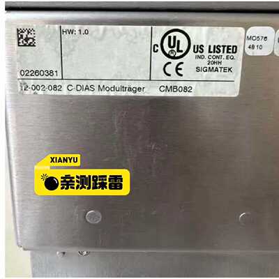 【请询价】SIGMATEK泰克CM082CM082底板库存