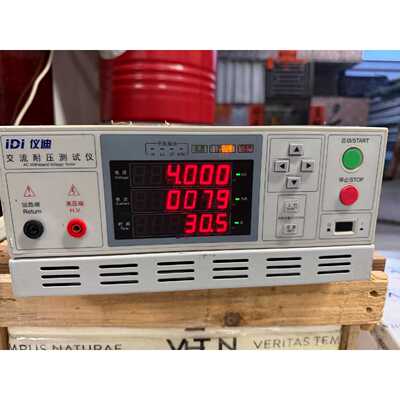 议价仪迪IDI6106A交流耐压测试仪，1005000V/0
