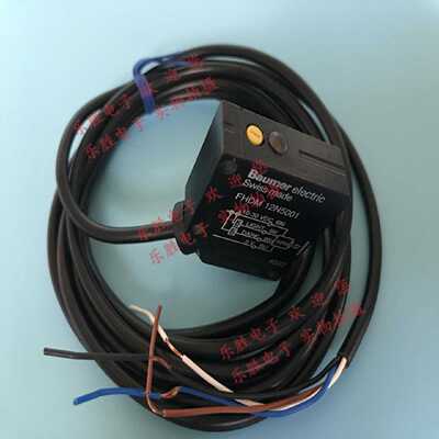 议价CH-8500 FHDM 12N500112P5001 FRDM 16P5001S14堡盟激光传感