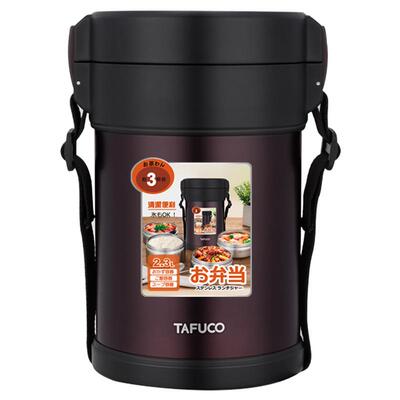 日本学生便携多层12小时保温饭盒