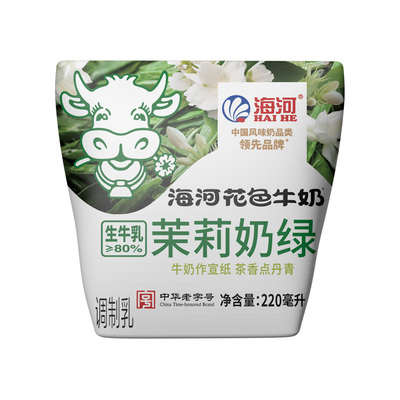 海河牛奶茉莉奶绿220ml*10袋