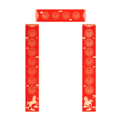 江左2026马年大门超大宣纸春联纸