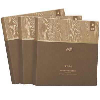 谷雨奶皮面膜抗皱紧致抗氧保湿