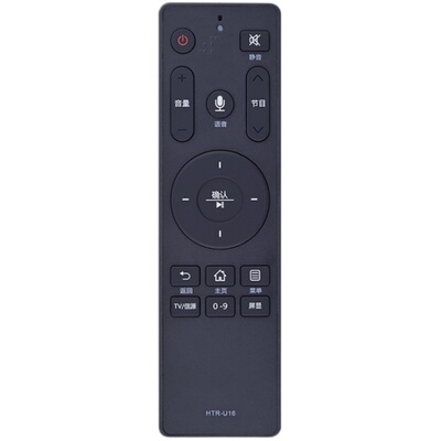 原装海尔电视语音通用遥控器