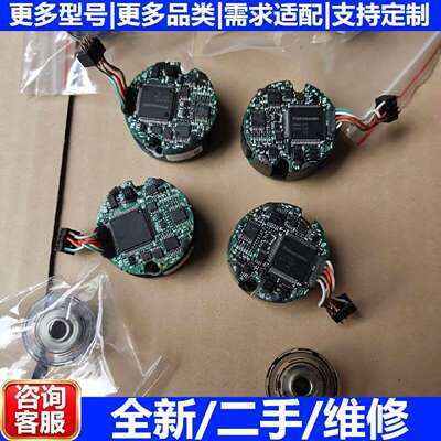 MFE0020BASDA编码器自动化配件维修议价