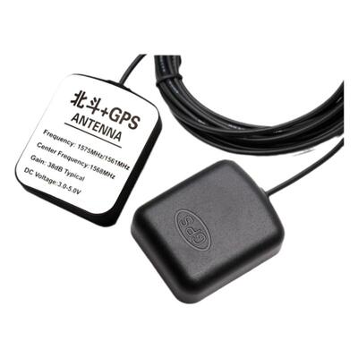 二合一有源双模卫星增益车载天线