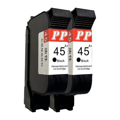 顺丰包邮惠普45绘图仪唛架机墨盒