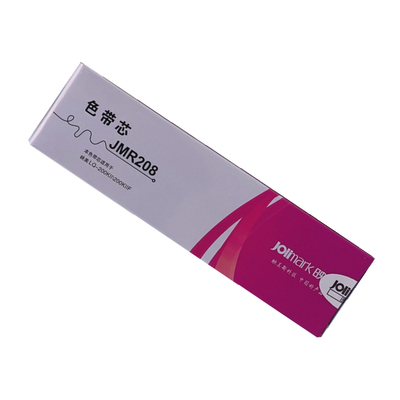 打印机FP-530KIII+FP538K色带芯