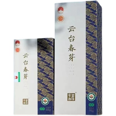 2025年明前特级安化春芽、湖南高山云雾、毛尖茶清香绿茶送礼好茶