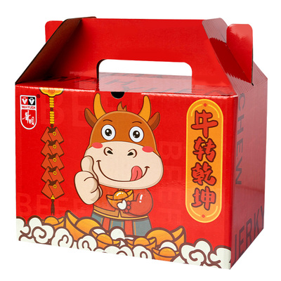 华园香港过年礼品500g牛肉干