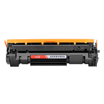 彩格适用惠普M141硒鼓HP LaserJet M111a M111w墨盒MFP M141a M141w打印机W1500A碳粉盒150A一体机墨盒