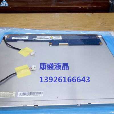 议价15寸 CLAA150XP07/07Q CLAA150XP01 CLAA150XP03 CLAA150XG09