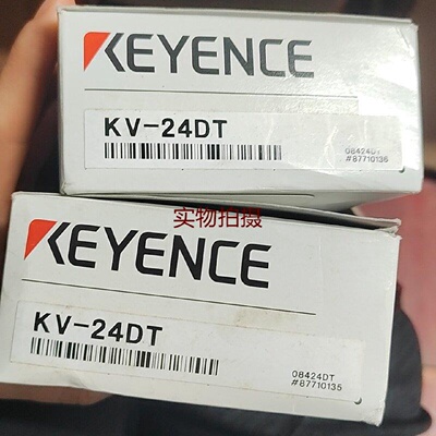 询价-基恩士KEYENCEKV24DTPLC模块正