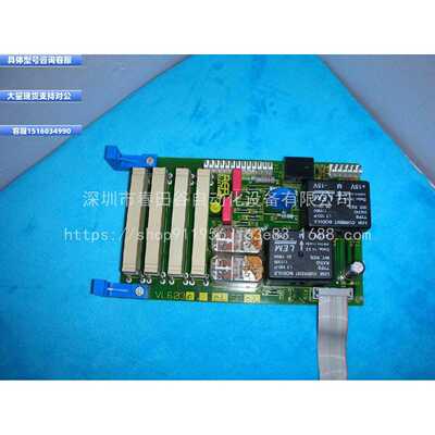 议价议价Refu Elektronik VL6030.02 SP02 VL6030 询价