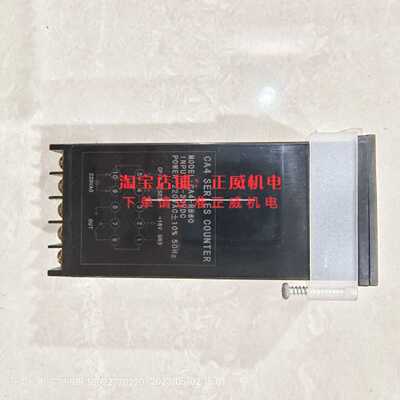 议价东崎TOKY CA4系列计数器型号:CA4-RB60输入:5-30VDC功率:220V