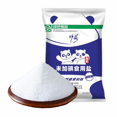 线下商超同款竹海深井盐400g/袋