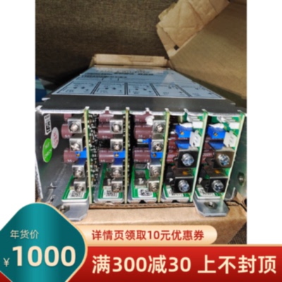 议价全新Vega 650 V6G01GY 模块电源  议价为准现