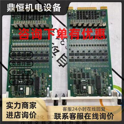 议价ABB DCS卡件SPASO11 原装黑标现货ASO11