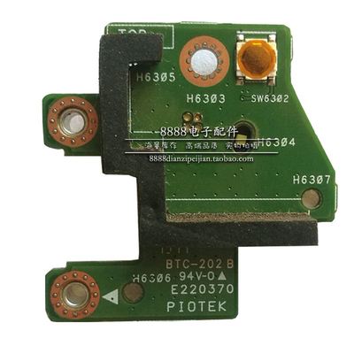 华硕ROGG750J开关开机按钮小板