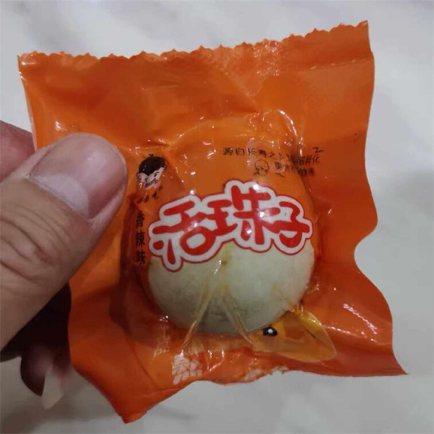 40枚活珠子新鲜13天鸡胚蛋开袋即食五香钢化蛋开袋即食熟食旺蛋辣