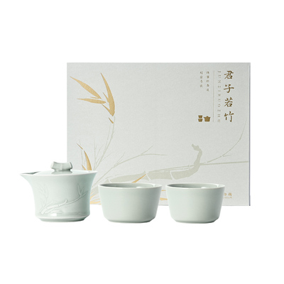 苏州博物馆越窑青瓷快客杯套装