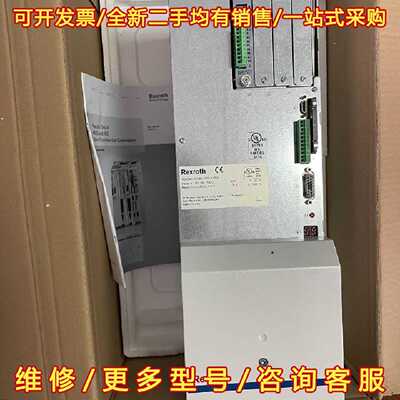 议价议价力士乐伺服驱动器HDS04.2-W200N-HS12-01-