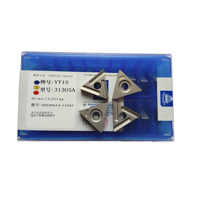 株洲硬质合金刀片机夹三角