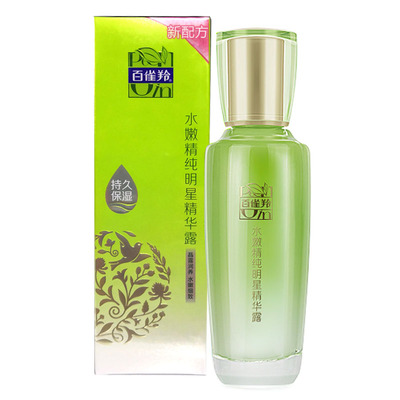 百雀羚水嫩精纯明星精华露100ml