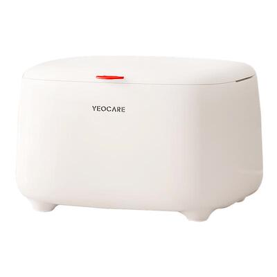 yeocare优卡尔内裤消毒杀菌机PRO内衣烘干机紫外线家用器柜pro