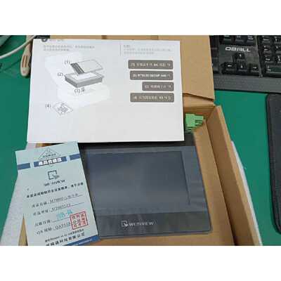 询价威伦触摸屏MT6050iP，看好直接拍，！