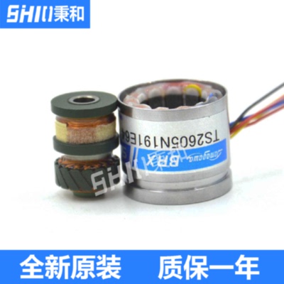 议价TS2763N536E274专业销售旋转变压器 多摩川 全新正品 原装现