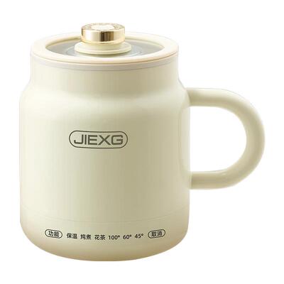 JIEXG/捷行多功能热奶杯炖煮一体